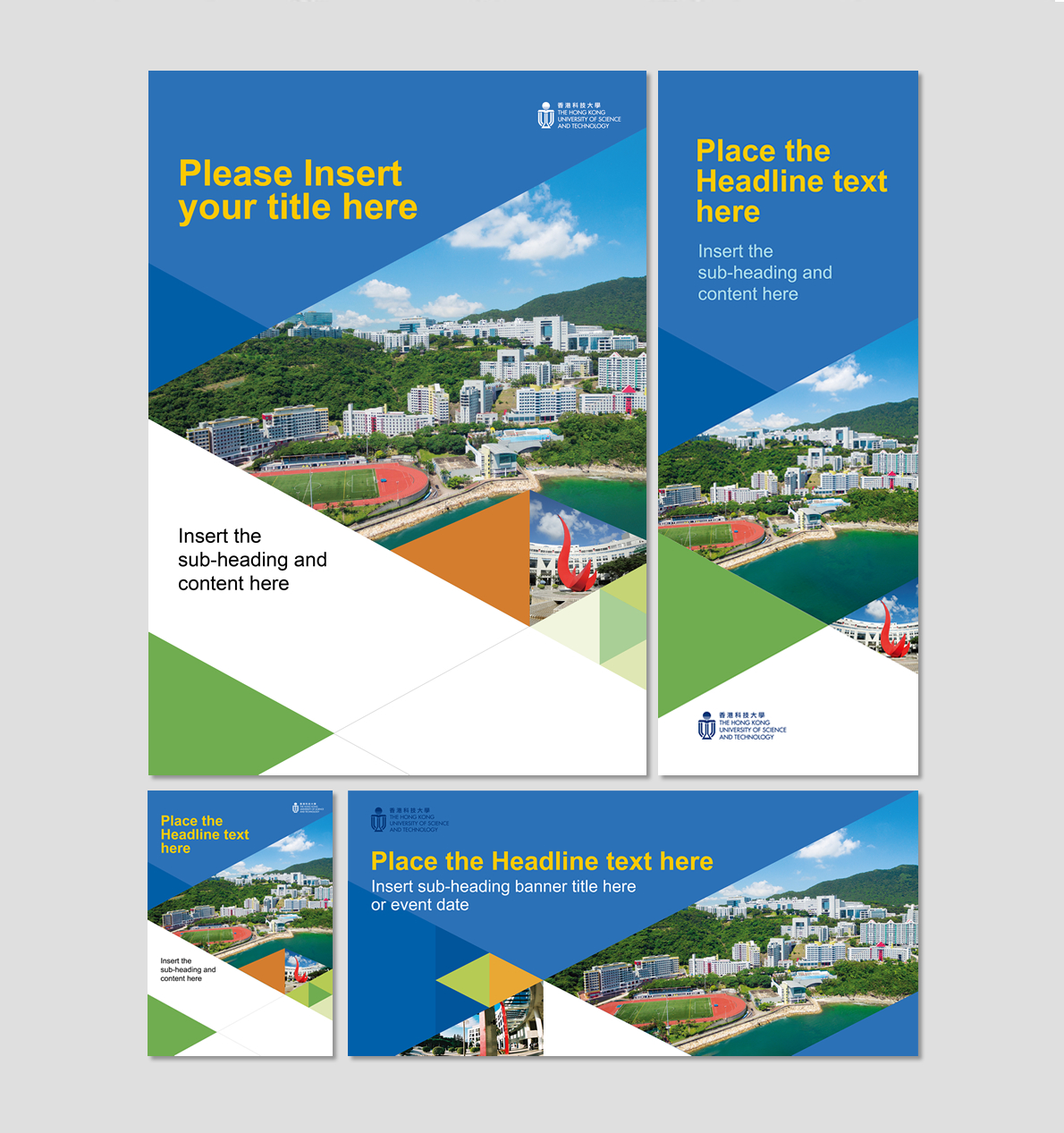 Promotion Poster 09 | Media Technology & Publishing Center