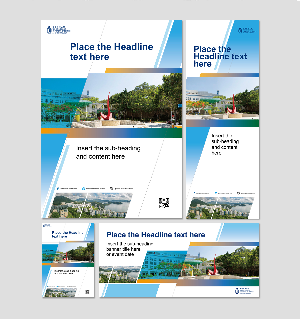 Promotion Poster 11 | Media Technology & Publishing Center