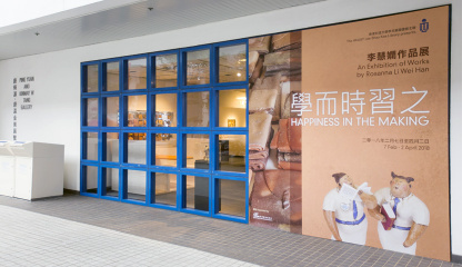 Showcase | Media Technology & Publishing Center